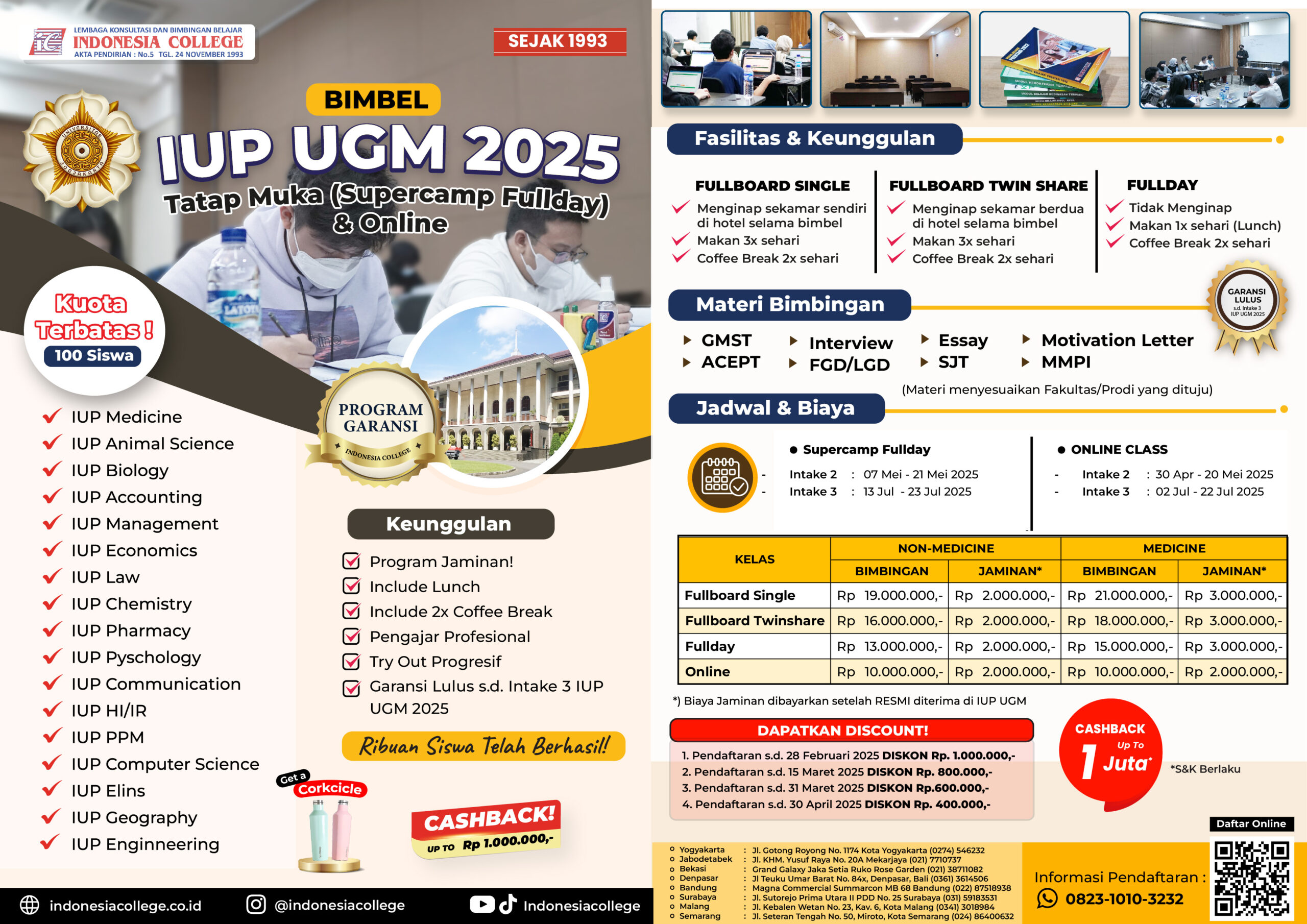 Bimbel IUP Computer Science UGM